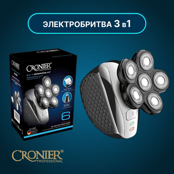Характеристики Электробритва CRONIER CR-868 с шестью плавающими головками,Бритва для бороды и ...