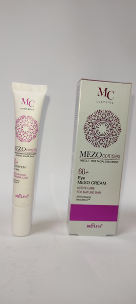 Мезо Крем для век MEZOсomplex 60+ - купить с доставкой по выгодным ...