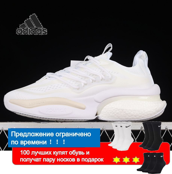 Кроссовки adidas Кэжуал - купить с доставкой по выгодным ценам в ...