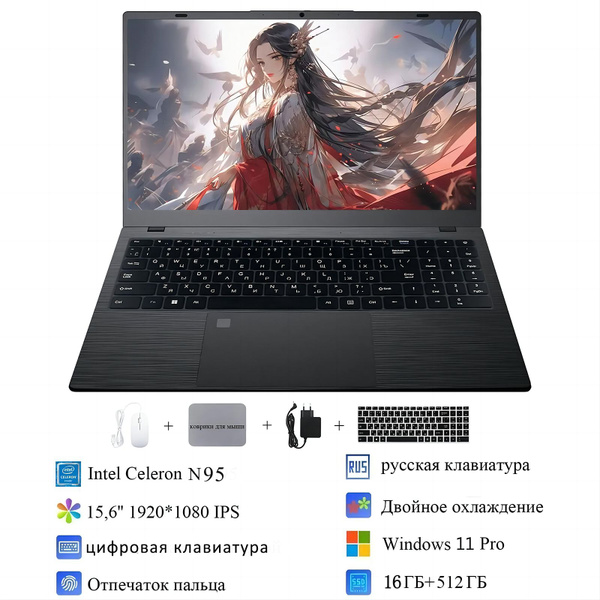 Игровой ноутбук VANWIN i7, черно-серый купить по низкой цене: отзывы, фото, характеристики в ...