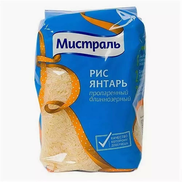 Рис отборный пропаренный длиннозерный Янтарь 5 шт по 80 г - купить с ...