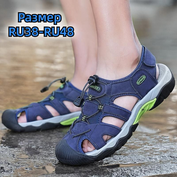 Сандалии Мужской, размер 47 Текстиль, Воловья кожа Без каблука Лето ...