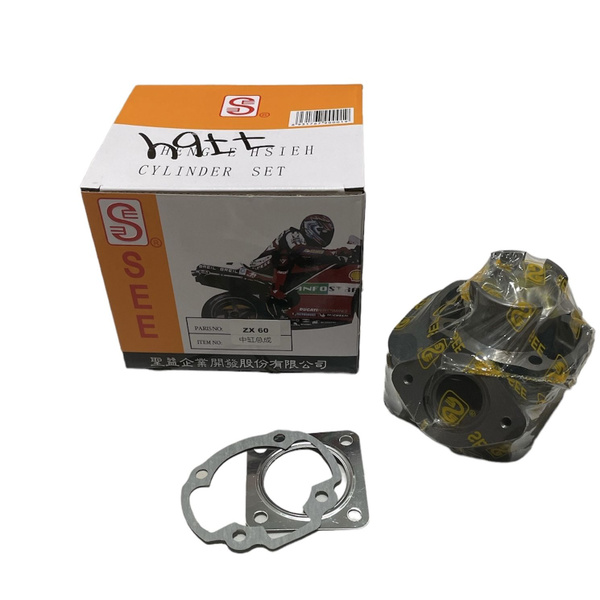 ЦПГ( цилиндро- поршневая группа) 2T Honda DIO -ZX60cc. AF34/35 , D43.00мм(SEE) - купить по ...