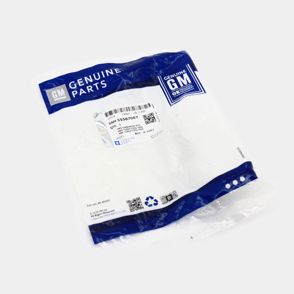 Трубка турбокомпрессора (турбины) обратная Opel Astra J, GTC, Corsa D ...