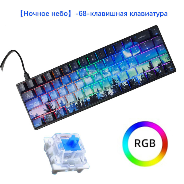 DK68 купить по низкой цене: отзывы, фото, характеристики в интернет ...