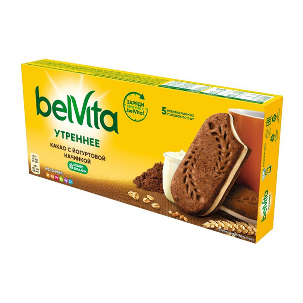 BelVita Утреннее, 253г. - 4шт. Витаминизированное с какао и йогуртовой ...