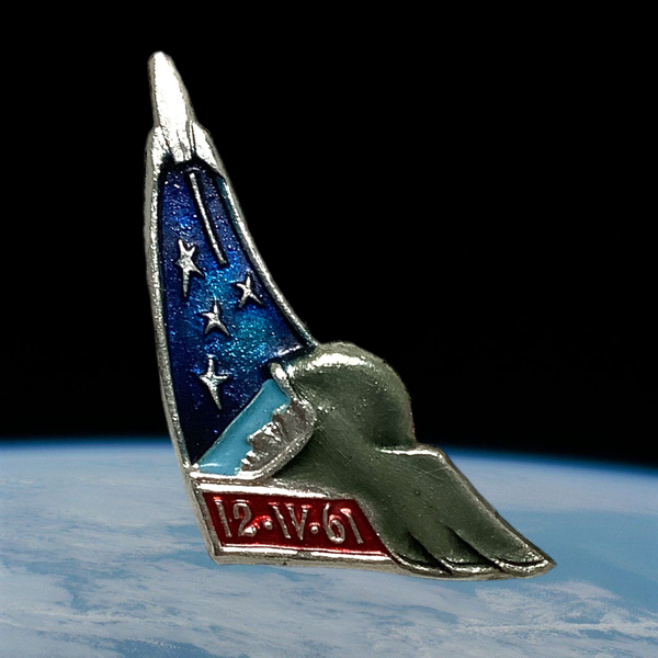 Значок СССР. Космос. 12.04.1961 - купить с доставкой по выгодным ценам в интернет-магазине OZON ...