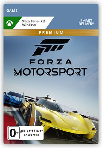 Forza Motorsport: Premium Edition (Xbox Series X|S + Windows) (RU ...
