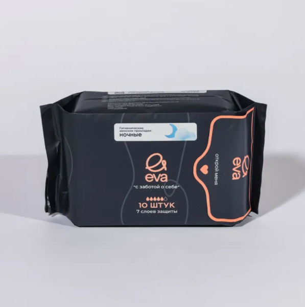 EVA Прокладки женские 10 шт - купить с доставкой по выгодным ценам в интернет-магазине OZON ...