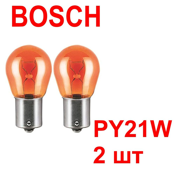 Лампа автомобильная Bosch 12 В, 2 шт. купить по низкой цене с доставкой ...
