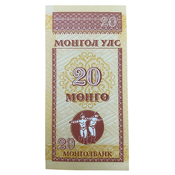 Купюра, 1993 год - купить по выгодной цене в интернет-магазине OZON ...