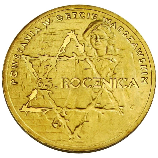 Монета Польши 2 злотых 2008, 65 лет восстания в Варшавском гетто ...
