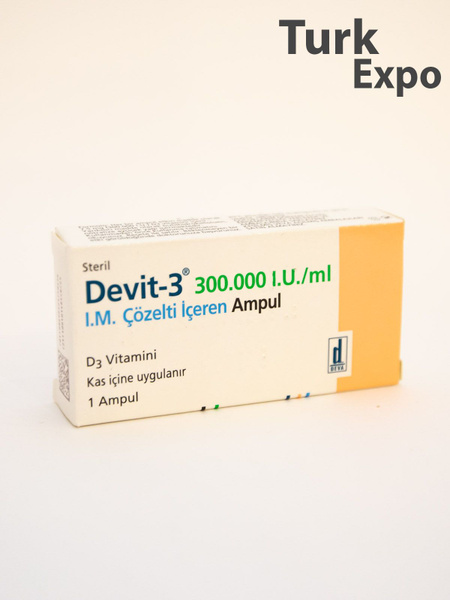 Devit Девит D3 Devit-3 Витамин Д3 - купить с доставкой по выгодным ...