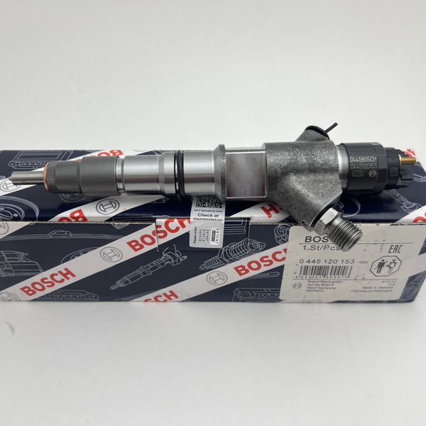 Форсунки Bosch комплект (8 штук) 0 445 120 153 для Камаз Common Rail ...