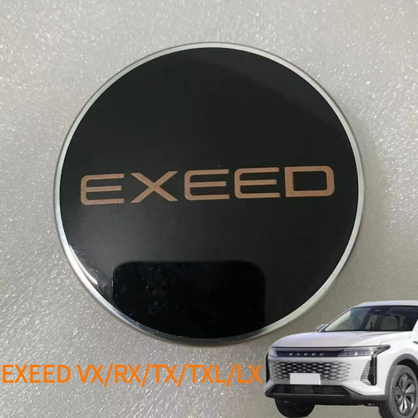 EXEED VX/RX/TX/TXL/LX Крышка колесного маркера автомобиля 100% абсолютно новый - купить по ...