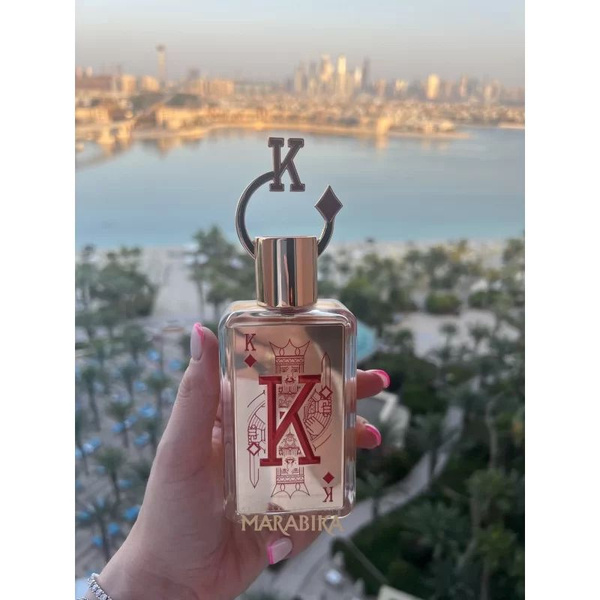 Fragrance World King Духи 100 мл (1567345925)