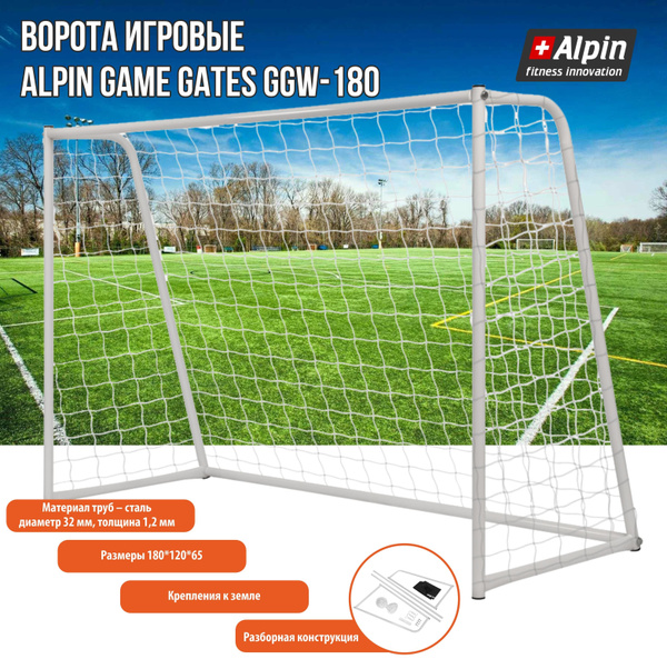 Футбольные ворота для улицы ALPIN Game Gate GGW-180/всепогодная сетка ...