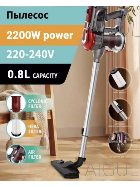 Мощный пылесос аккумуляторный DSP KD2023 - купить с доставкой по выгодным ценам в интернет ...