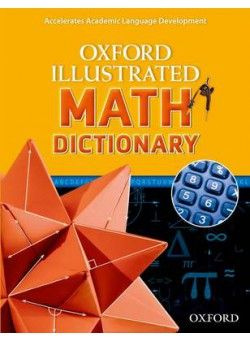 Oxford Illustrated Math Dictionary - купить с доставкой по выгодным ...
