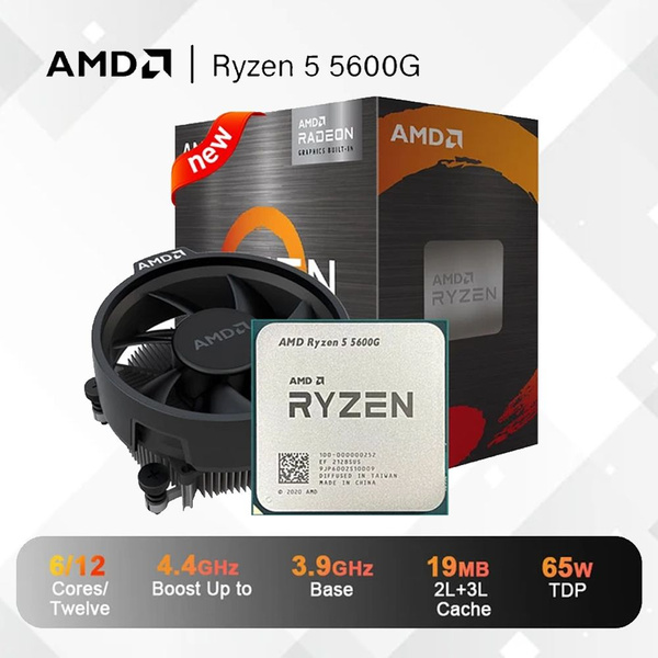 Процессор AMD Ryzen 5, BOX (с кулером) купить по низкой цене с ...