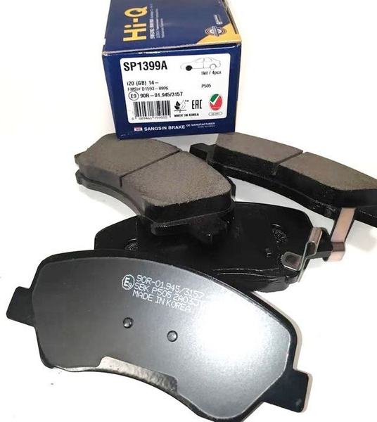 Колодки тормозные Sangsin Brake SP1399A - купить по низким ценам в ...