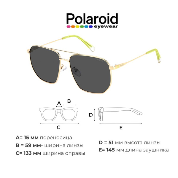 Солнцезащитные очки мужские POLAROID PLD 4141/G/S/X M9 2F7 - купить с ...