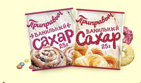 Приправыч Сахар Ванильный 25г. 4шт. - купить с доставкой по выгодным ...