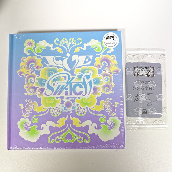CD Альбом IVE - IVE SWITCH 2nd EP SPIN OFF+SR Предзаказ Подарочная ...