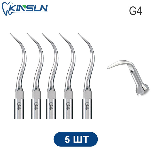5 шт, G4 Насадки на ультразвуковой скалер (подходит к Woodpecker, EMS , VRN) - купить с ...