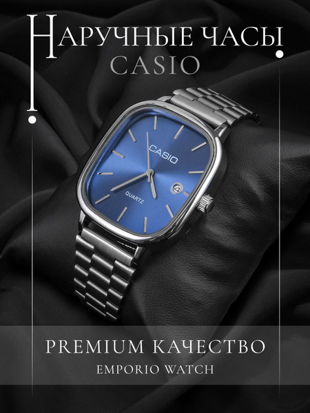 Casio Часы наручные Электронные Часы наручные, кварцевые часы с ...