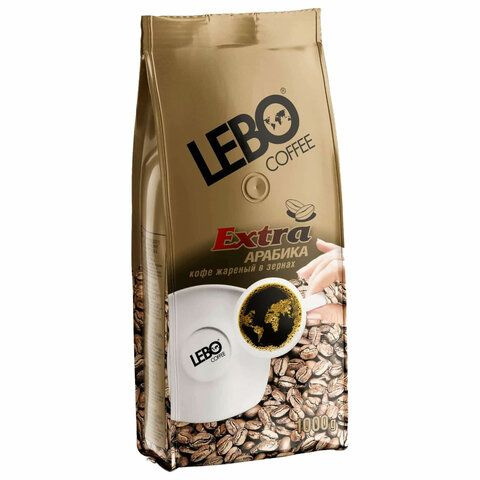 Кофе в зернах LEBO "Extra" 1 кг, арабика 100% - купить с доставкой по ...