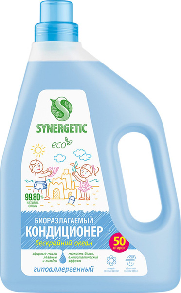 Кондиционер для белья SYNERGETIC Бескрайний океан, 1,5л, Россия, 1,5 л ...