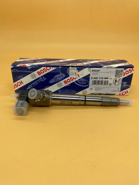 Форсунка BOSCH 0445110468 - Bosch арт. 0445110468 - купить по выгодной ...