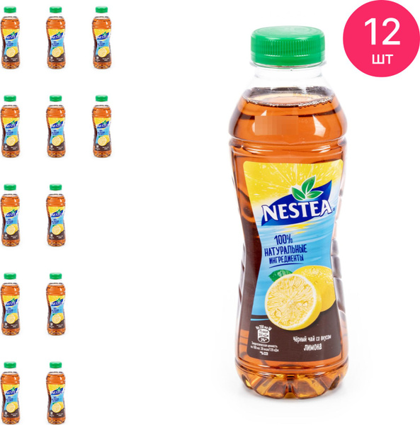 Чай холодный Nestea / Нести черный, со вкусом лимона, безалкогольный ...
