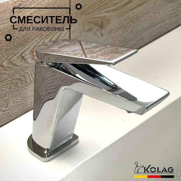 Смеситель KOLAG 5521-K55 Латунь Аэратор, Гибкая подводка - купить по ...