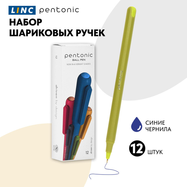 Ручки шариковые синие, набор 12 штук, Linc Pentonic Color - купить с ...