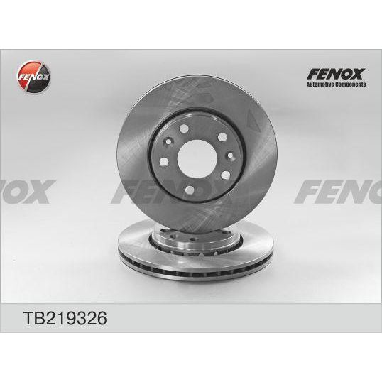 Диск тормозной передний для Рено Сценик 3 2009-2016, Renault Scenic 3 ...