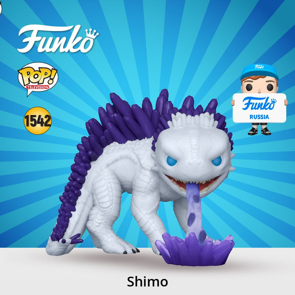 Фигурка Funko POP! Movies Godzilla Vs Kong NE Shimo with Ice-Ray ...