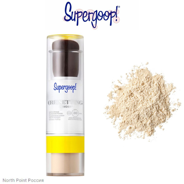 SUPERGOOP Mineral Powder - Солнцезащитная пудра SPF 30 PA+++ - купить с ...