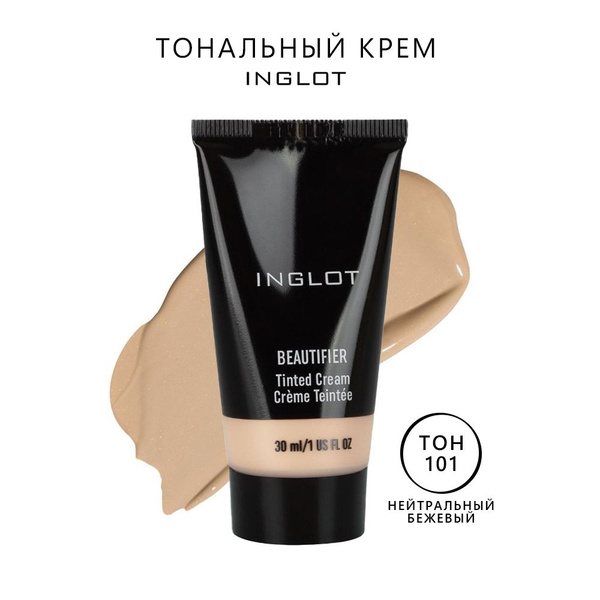 INGLOT Тональный крем BEAUTIFIER 101, 30 мл - купить с доставкой по ...