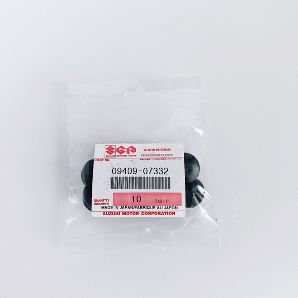 Клипса крепежная автомобильная, 10 шт. купить по выгодной цене в ...