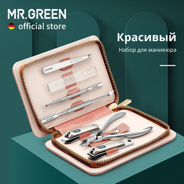 Набор инструментов для маникюра MR.GREEN 6032 - купить по выгодной цене ...