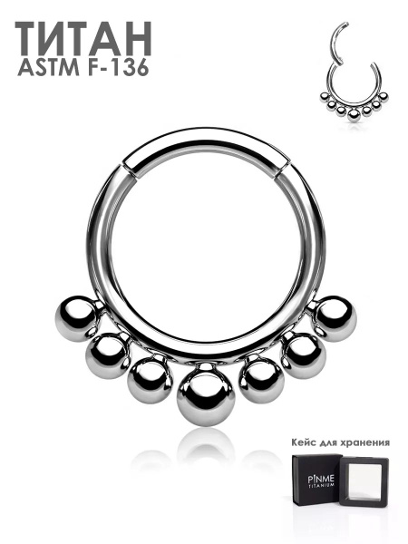 Кликер PINME titanium толщина 1.2 мм диаметр 10 мм для пирсинга из ...