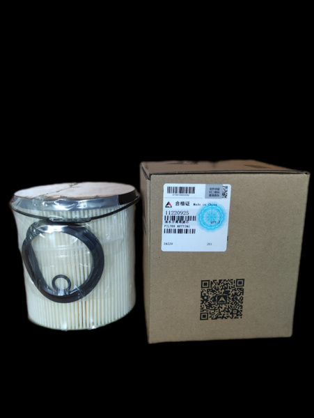 Фильтр топливный арт. 11220925, 1 шт. купить на OZON по низкой цене ...