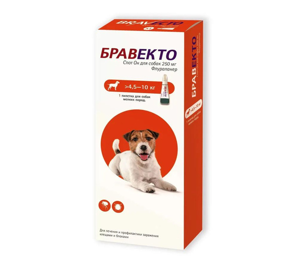 Бравекто Bravecto капли на холку от блох и клещей для собак 4,5-10 кг ...