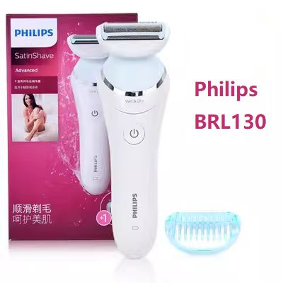 Philips Эпилятор BRL130 купить на OZON по низкой цене (1737458508)