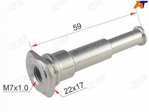 Направляющая суппорта FR SUBARU SAT ST-26231-FE001 - SAT арт. ST-26231 ...