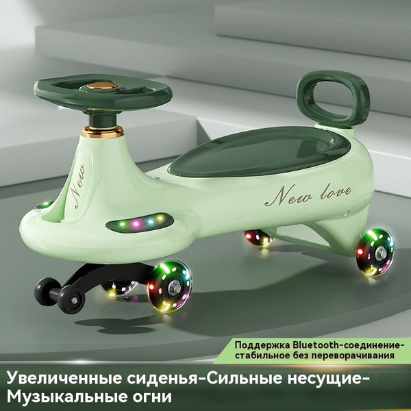 Толокар машина каталка Happy Baby, качалка детская, машинка каталка для ...