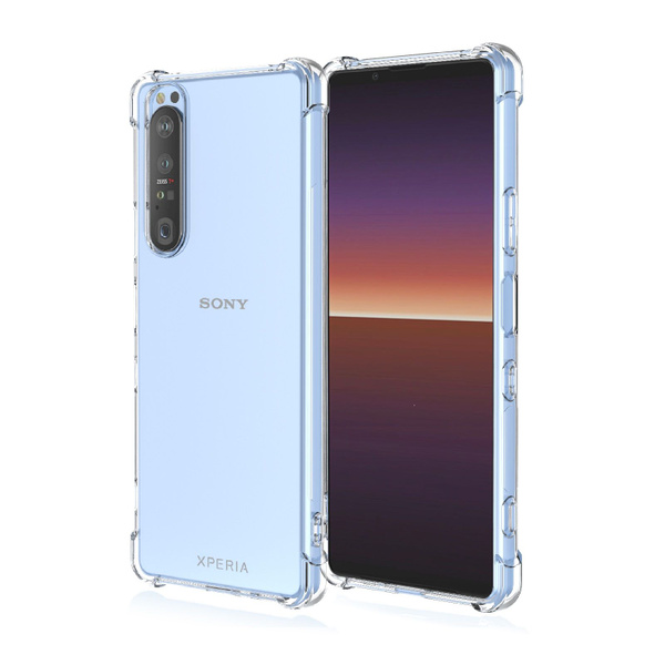 Чехол на Sony Xperia 1 III, противоударная c усиленными углами - купить ...