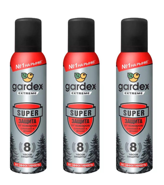 Gardex Аэрозоль от комаров, слепней и мошек Extreme, Super защита, 150 мл, 3 шт - купить с ...